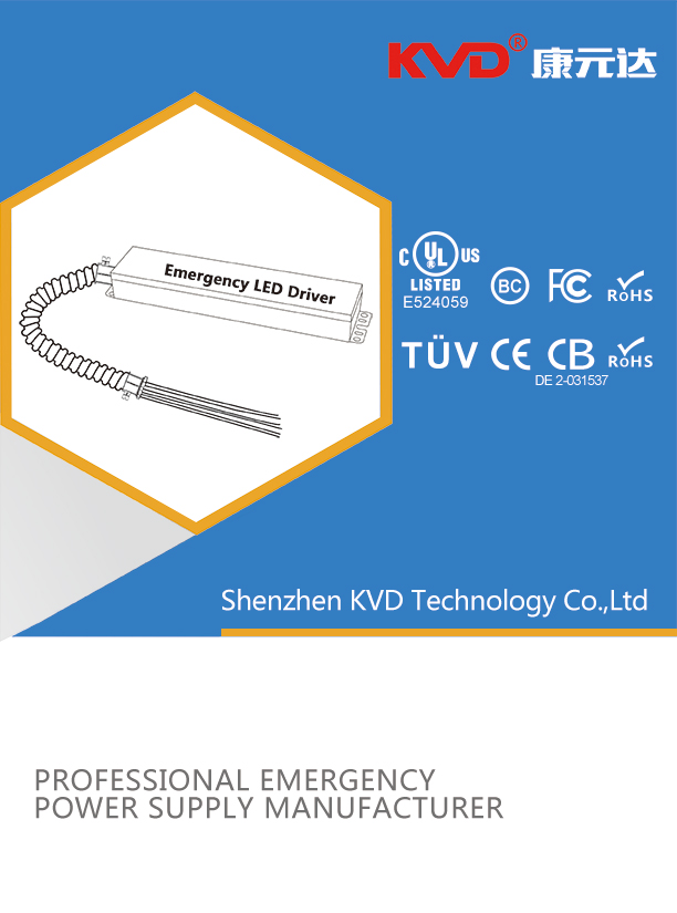 Download Center - We Provide The Best Correct LED Emergency Driver And ...